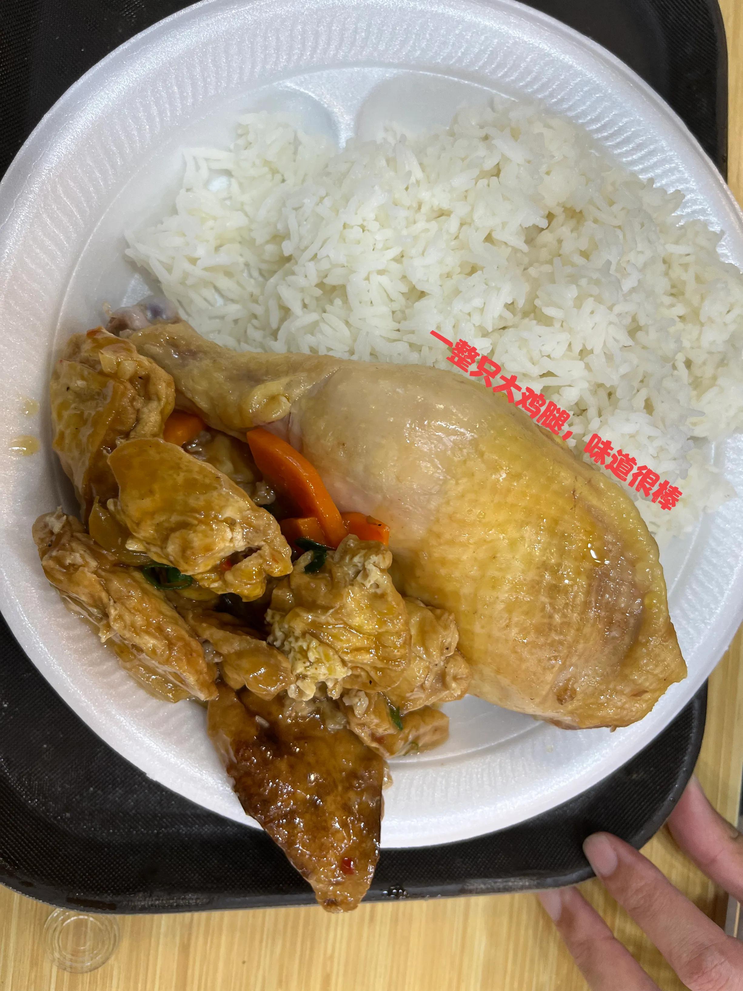 Hong Kong poor food - iNEWS