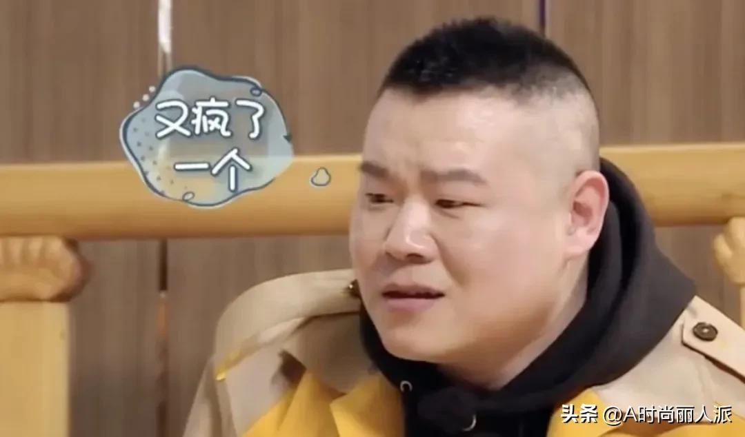 Season 9 "Extreme Challenge": Where was the limit? Missed the challenge ...