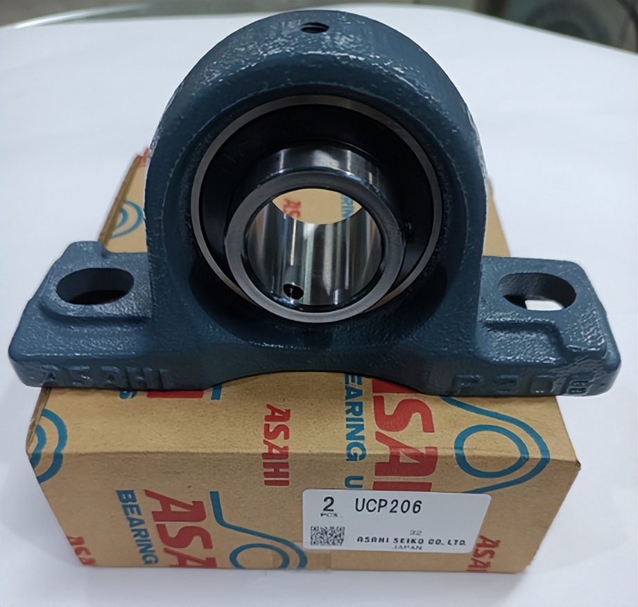 ASAHI seated outer spherical bearing - iNEWS