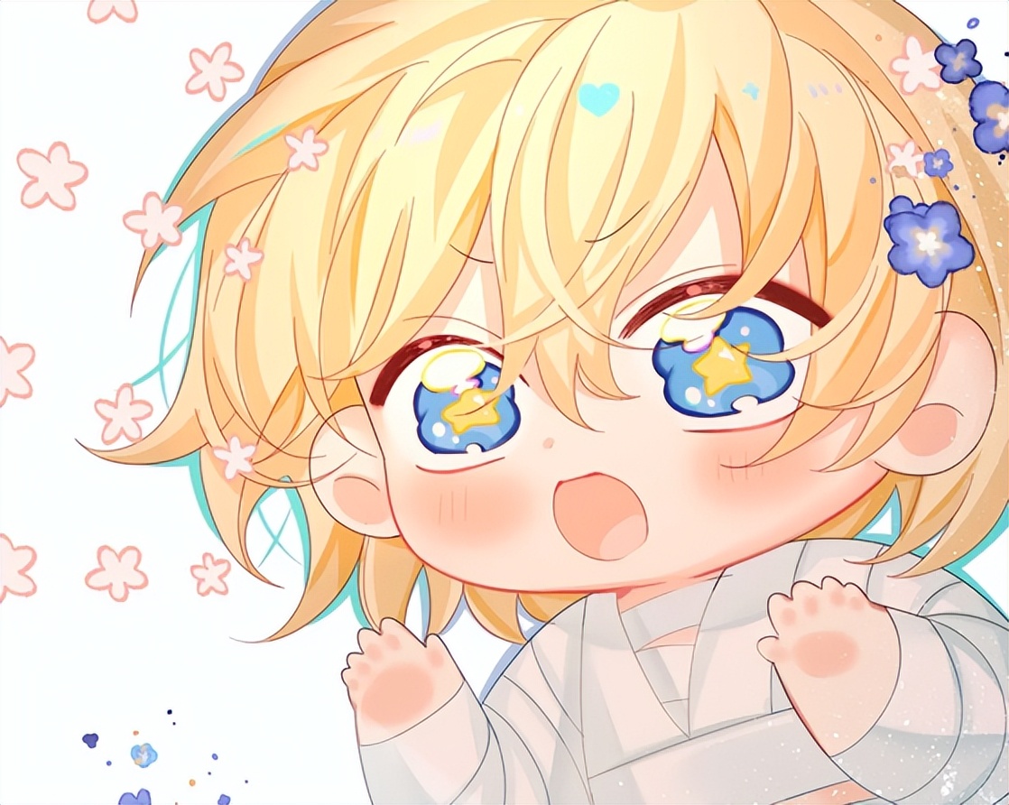 Mermaid Fall - iNEWS