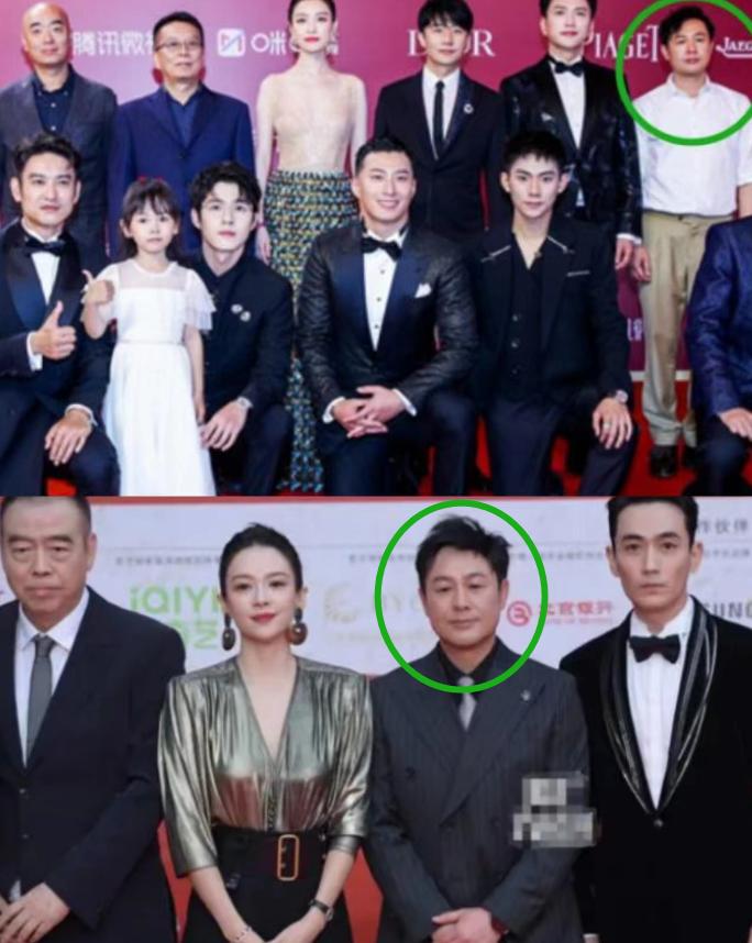 A red carpet stand, which fully demonstrated the internal entertainment ...