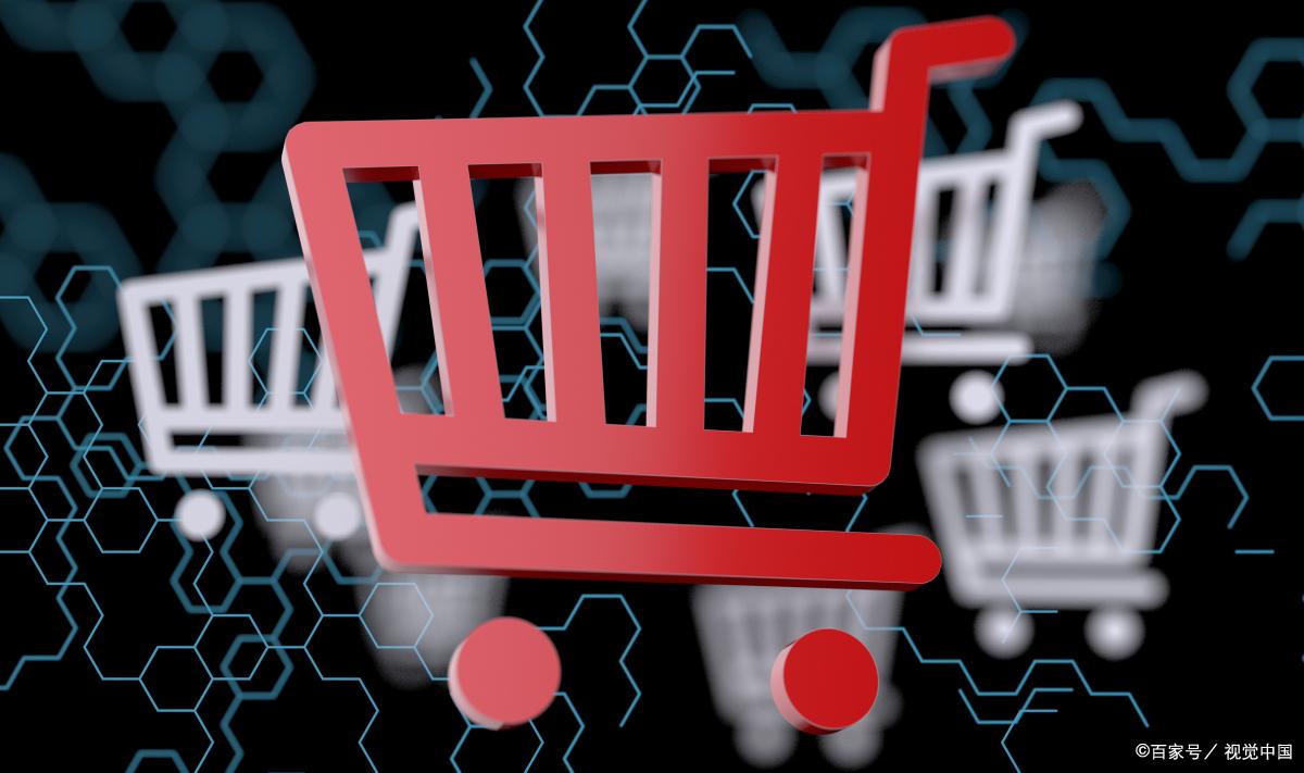 How to design a successful e-commerce website? - iMedia