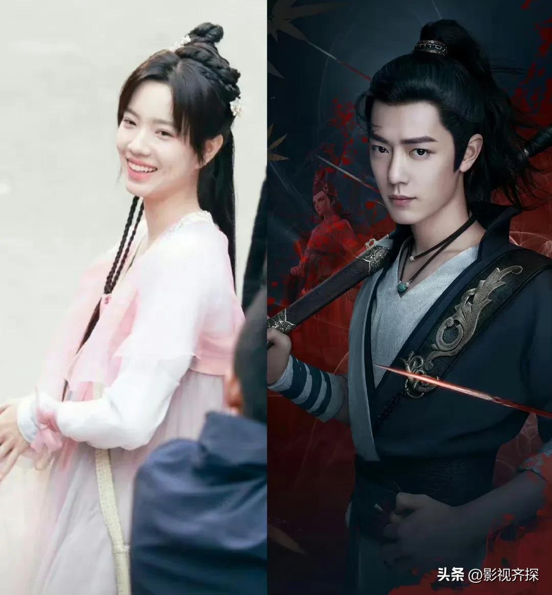 The Legend of the Condor Heroes: The Grand Official starring Xiao Zhan and Zhuang Duffy, the ...