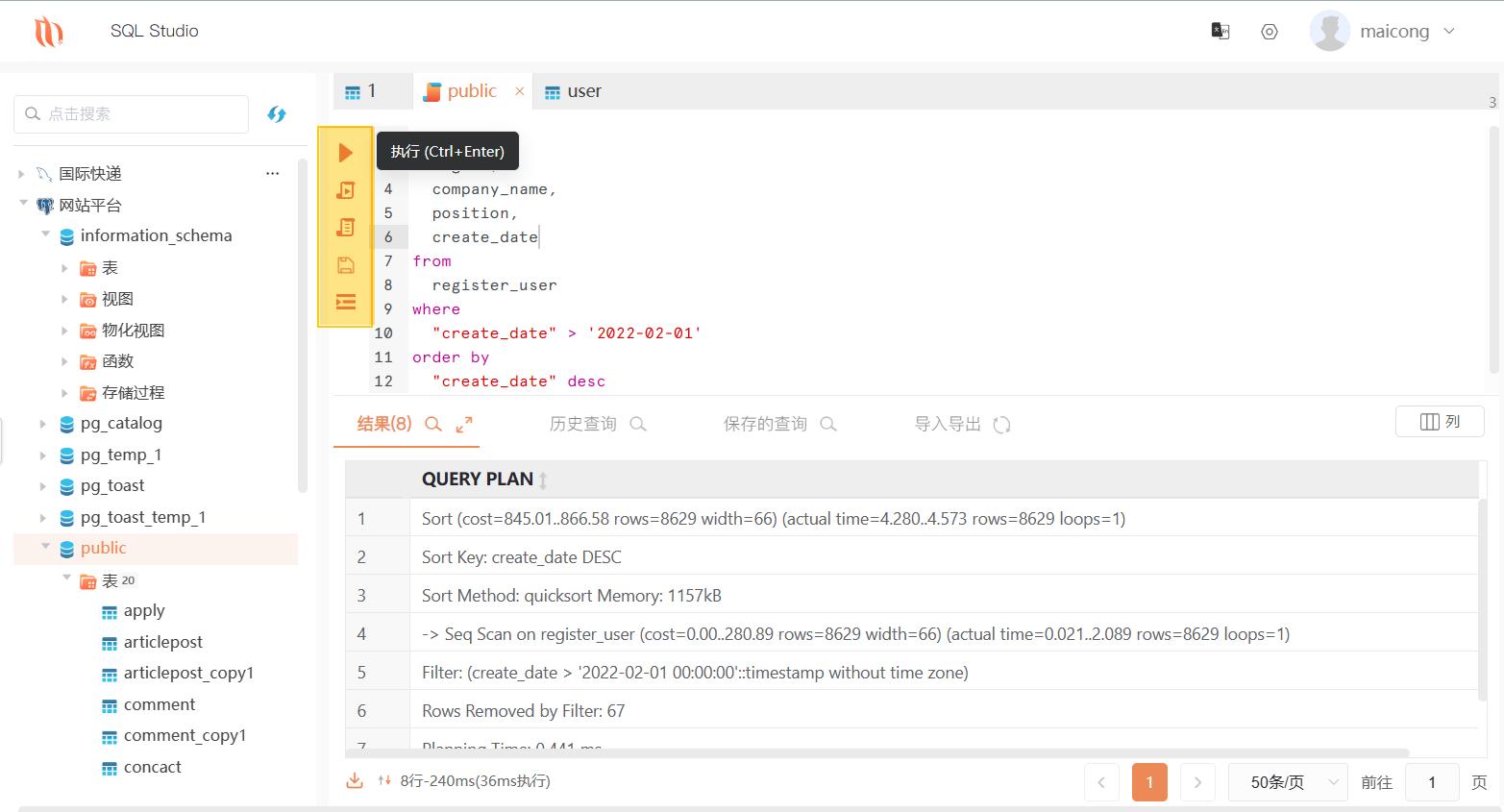 What does the localization of the database mean? Why must the database ...