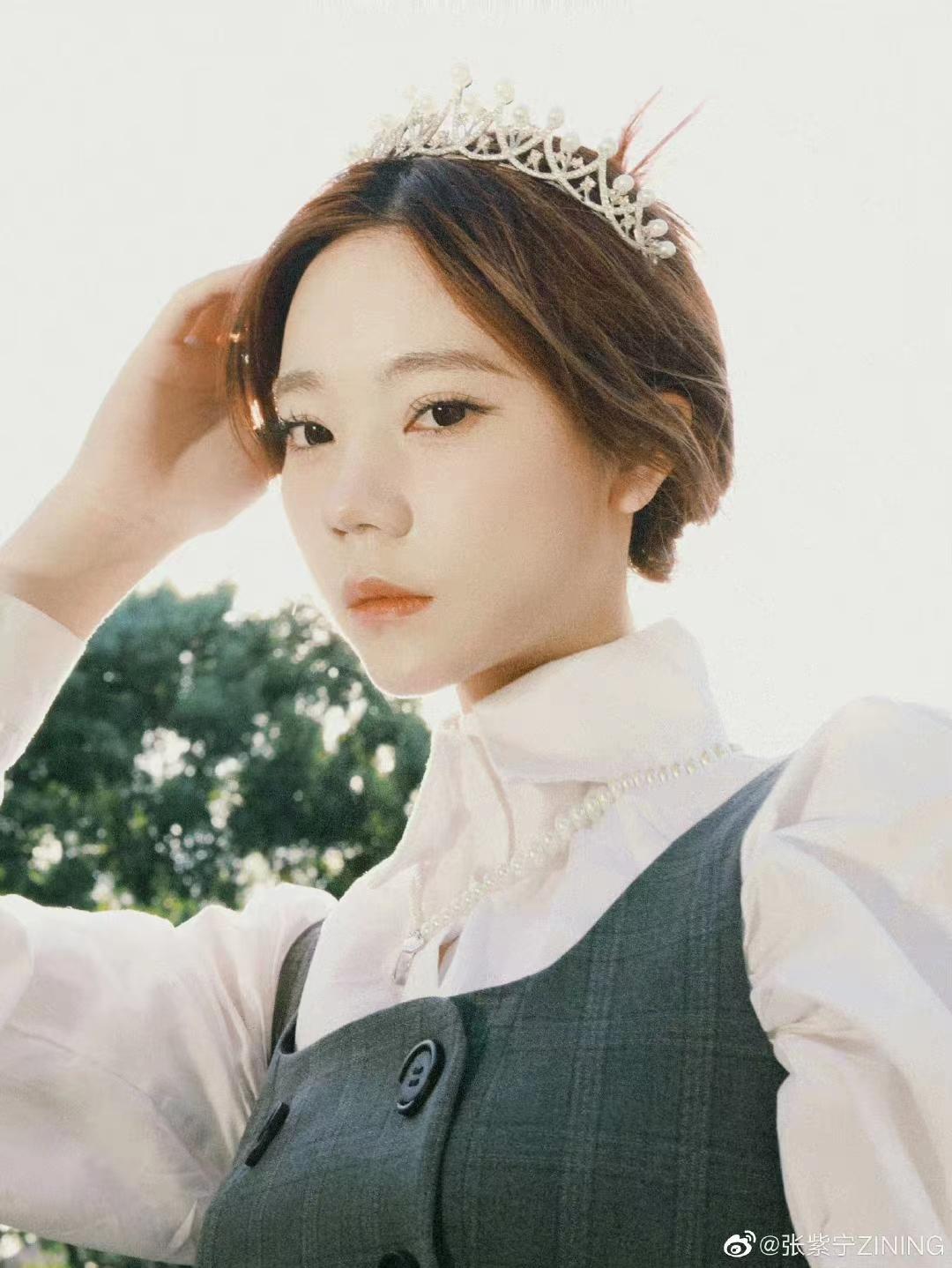 [Changsha] Zhang Zining "2 SIX" New Year's Eve Concert (Time + Venue ...