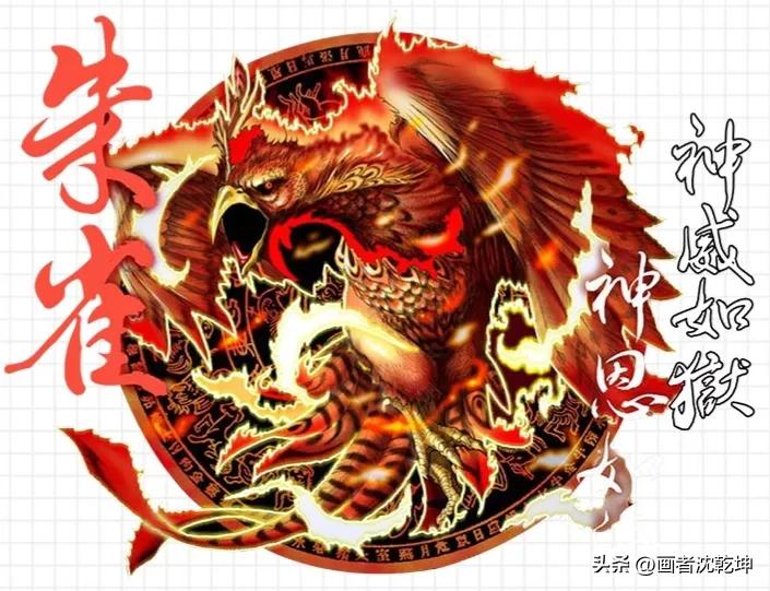 The four sacred beasts of the national tide, Qinglong, Baihu, Suzaku ...