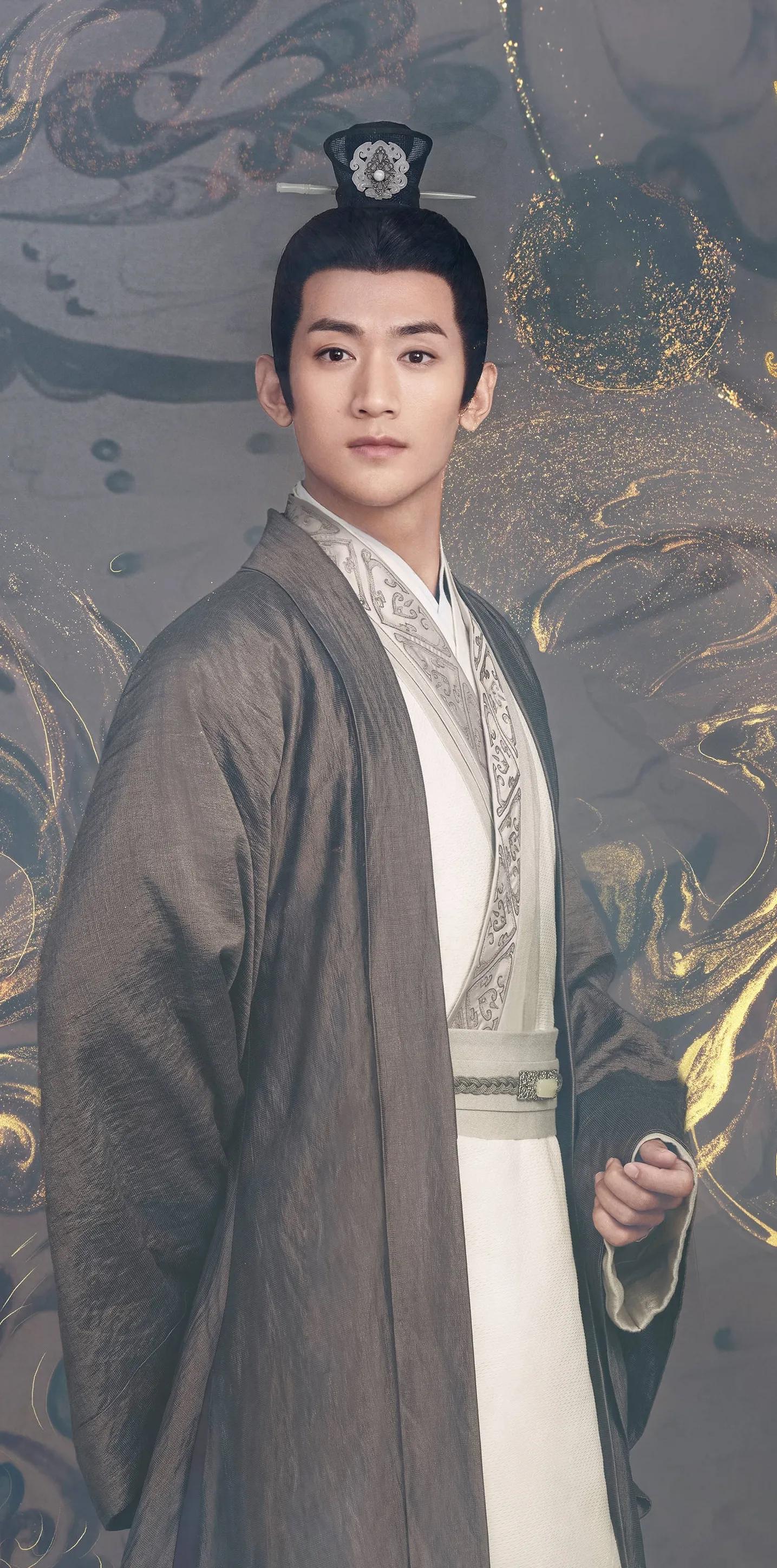 "Bright Star" succeeds "Meng Hualu", do you think this show will ...