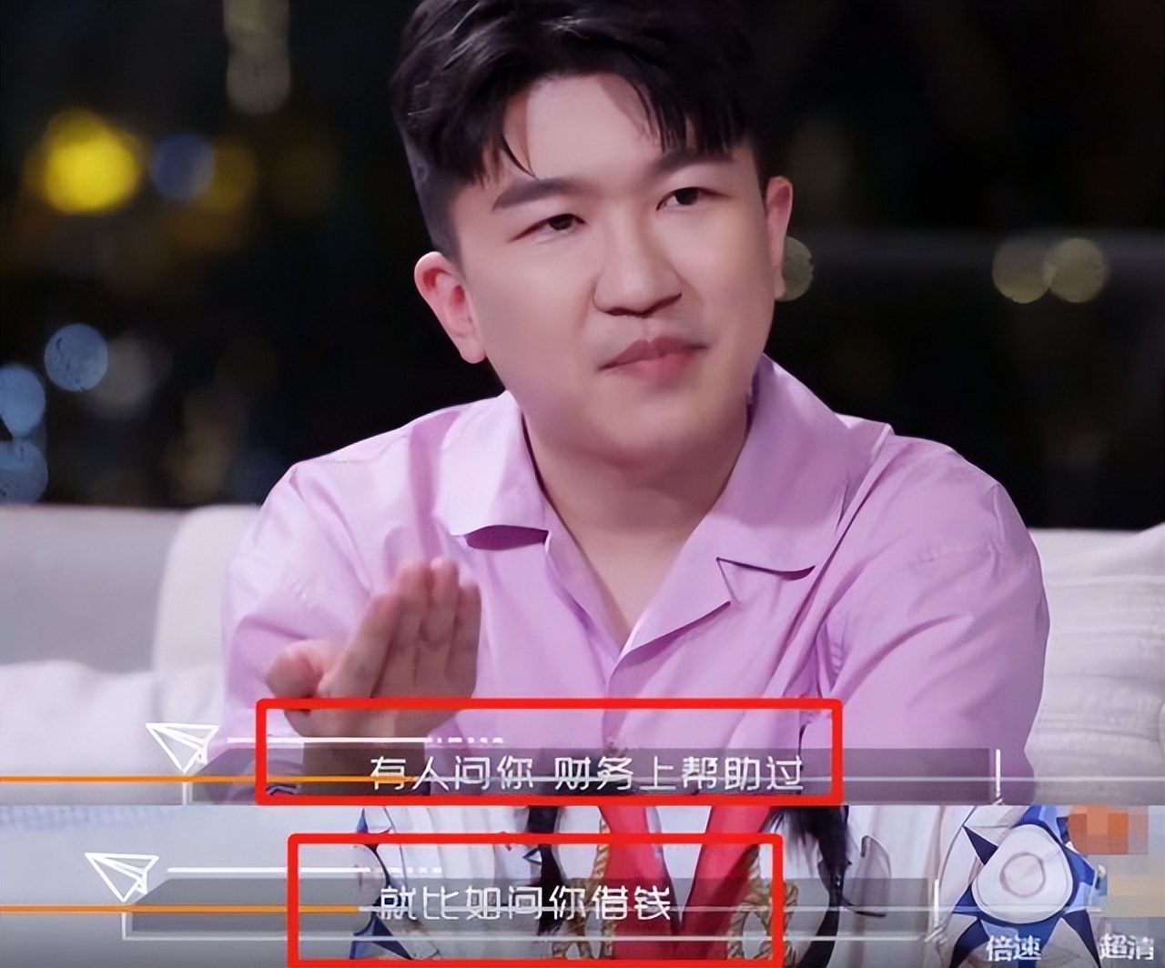 Yang Mi never lends money to the people around him. Ma Yili does not ...