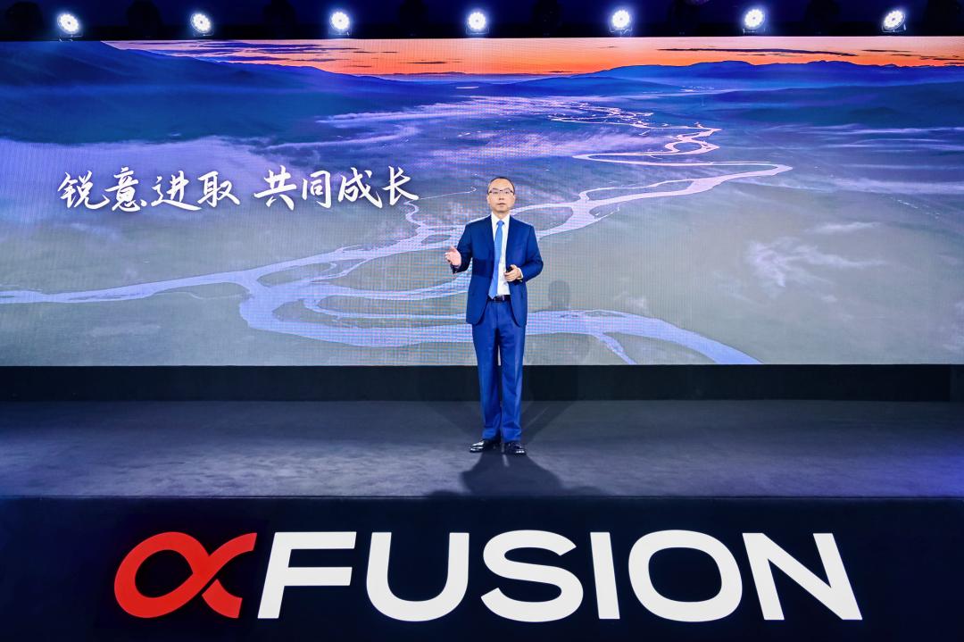 Crossing the Digital Divide: Superfusion Refreshes the "North, South ...