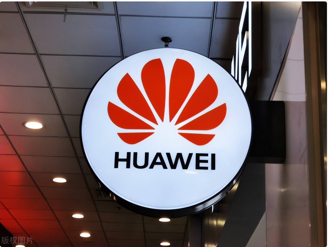 Very intense!Huawei, Tencent and other 3 giants are grabbing the beach ...