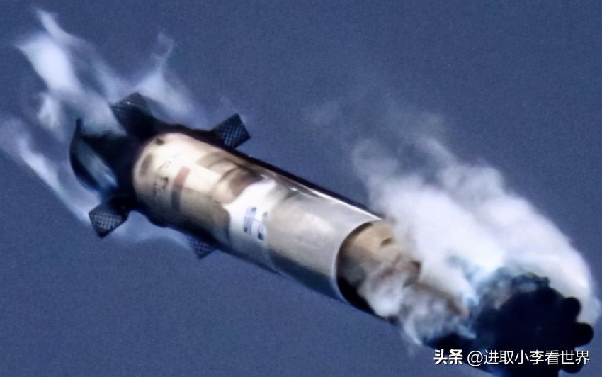 Foreign media: Negative hype and prejudice against Chinese rocket ...