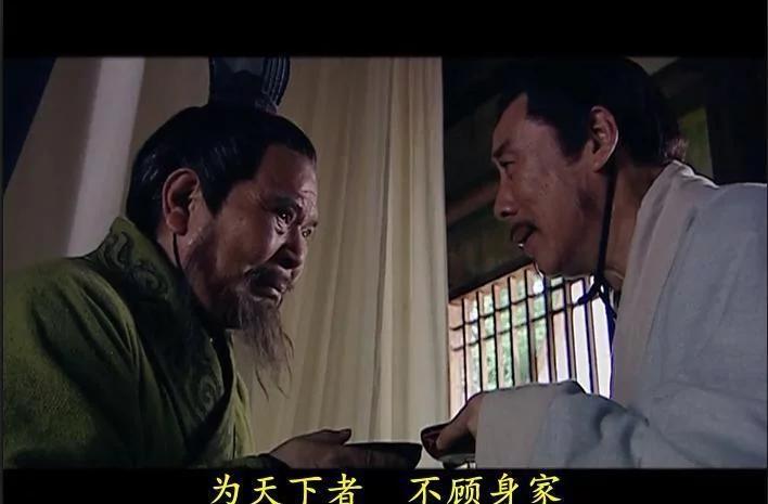 Chao Cuo's Death - Injustice - iNEWS