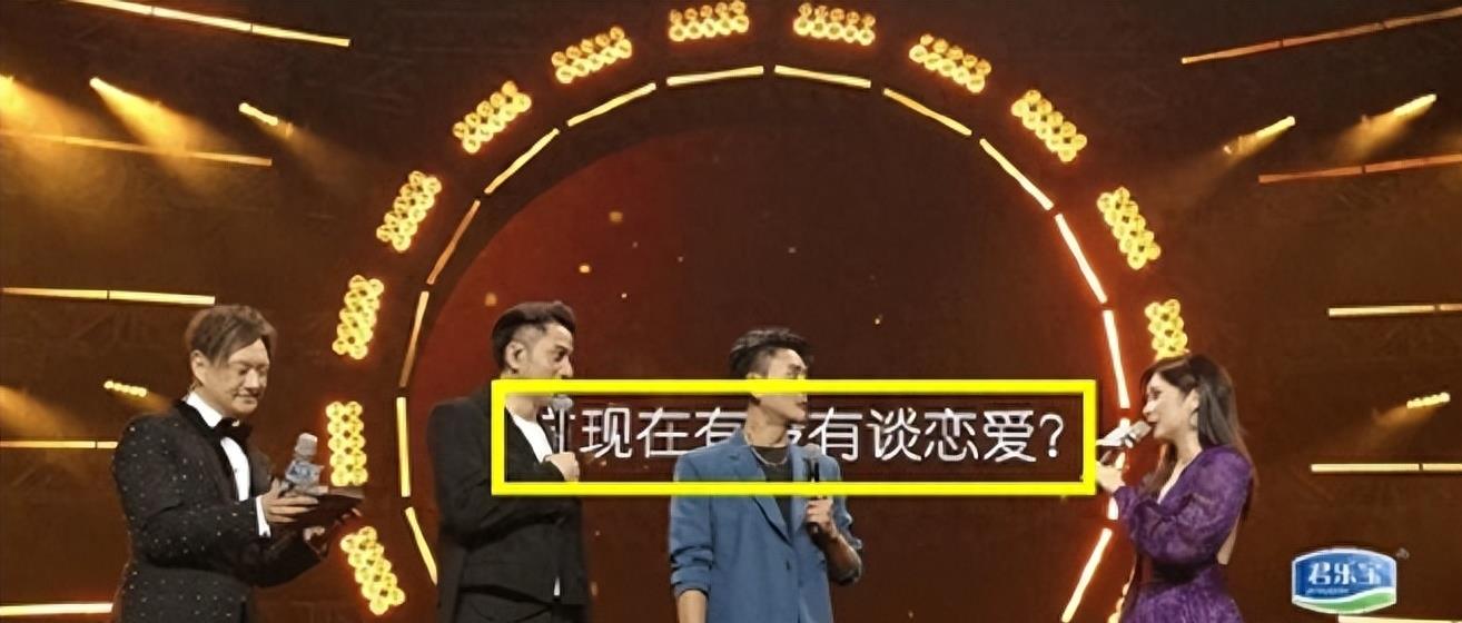 Bosco Bosco got married and had children at the age of 42, and married ...