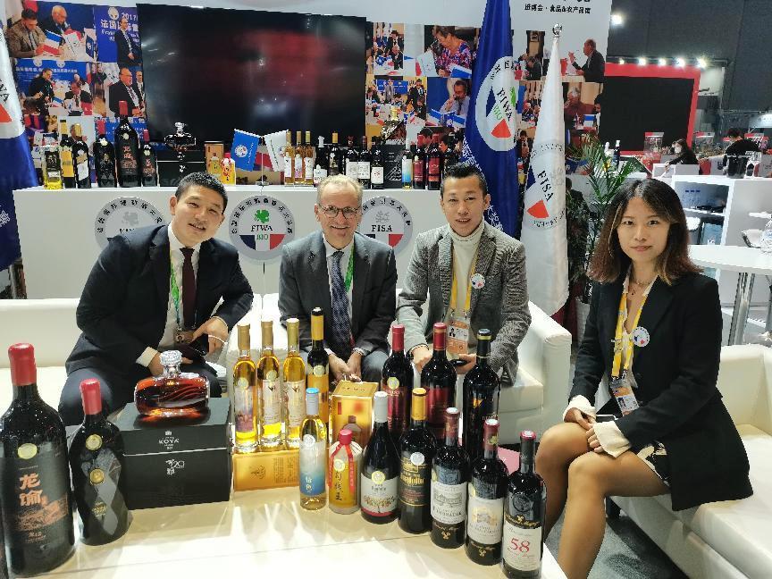 Tasting, fine wine at the CIIE - iNEWS
