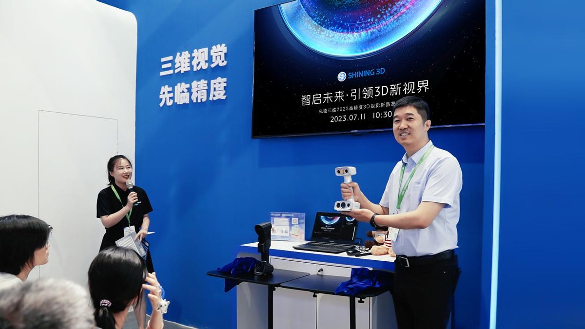 Shining 3D released three new products, playing a new chapter in high ...