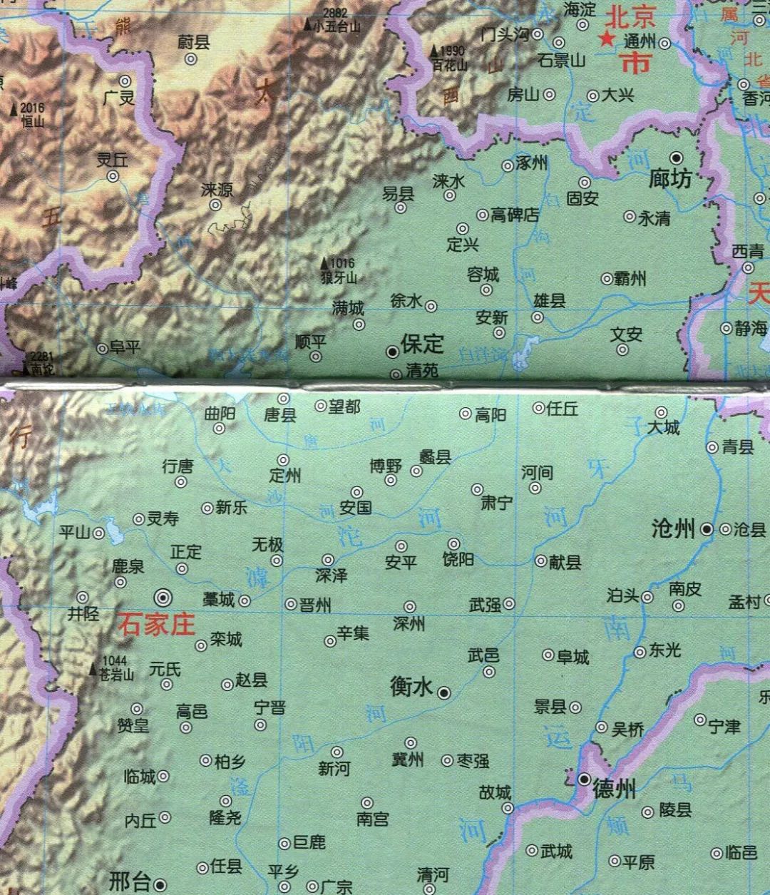 On the Origin of the Yin-Shang Ethnic Group: Five Viewpoints from the ...