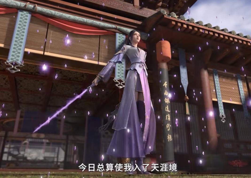 Jun Youyun: Senior Sister enters the end of the world in one step ...