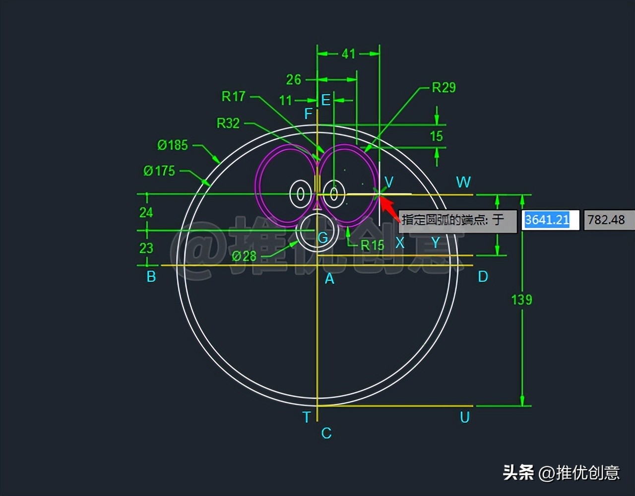 Drawing CaTICs Doraemon competition diagram (below) Engineering drawing ...
