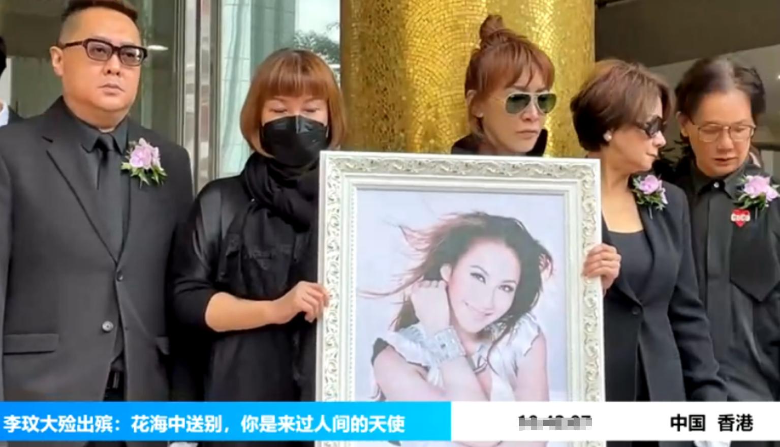Coco Lee was beaten at her husband's funeral! Fans yelled "give us back ...