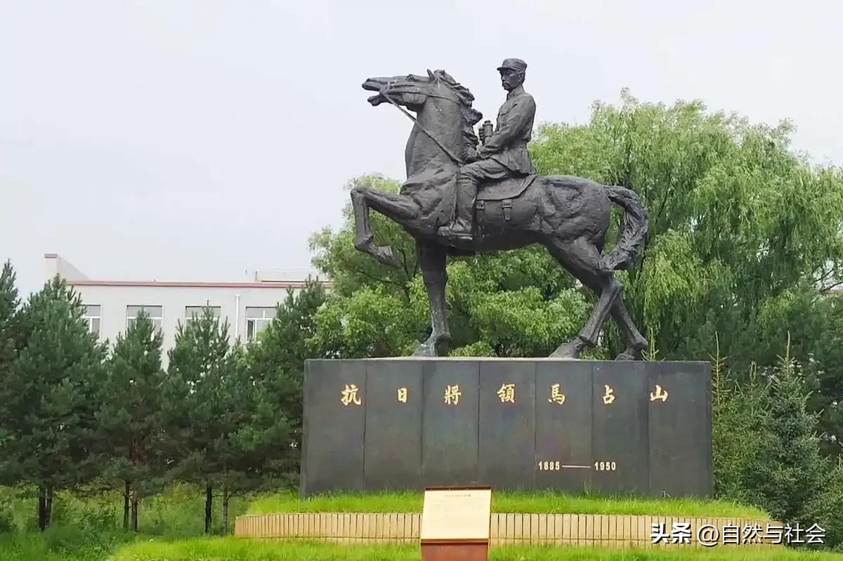 Blood on Wolf Mountain——Ma Zhanshan, Qi Junfeng and Fu Zuoyi fought ...