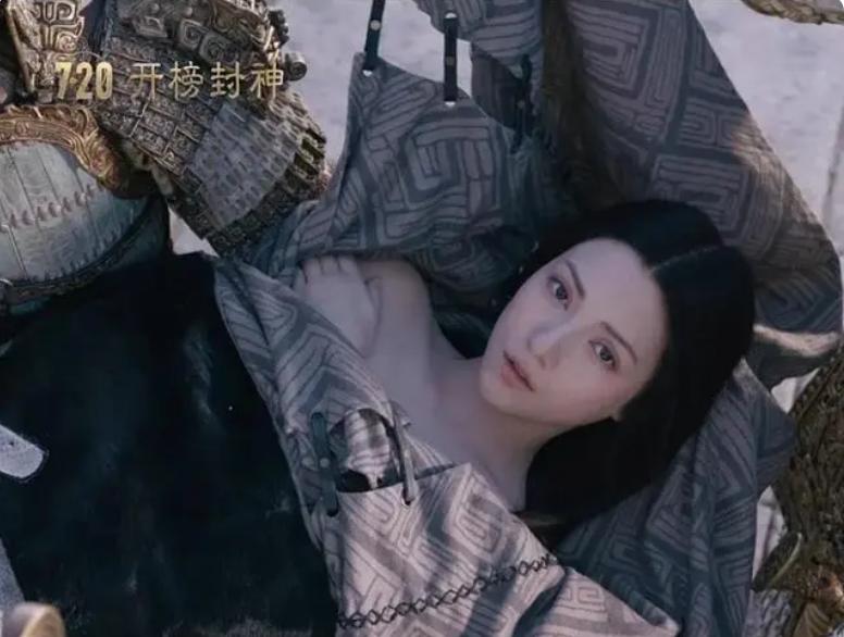 "Fengshen" Daji Naran: A rising star of Chinese-Russian mixed race, has ...