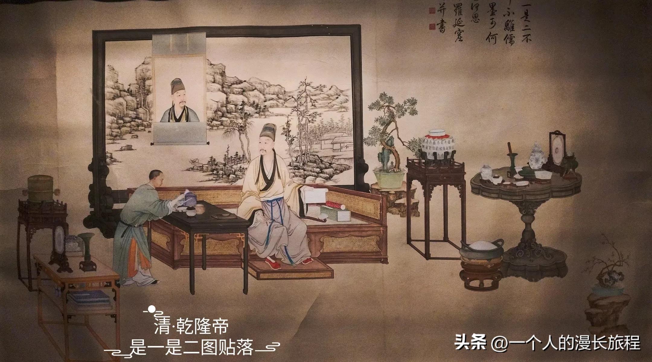 Seeing the Heart of Heaven and Earth_Emperor Qianlong is one or two - iNEWS