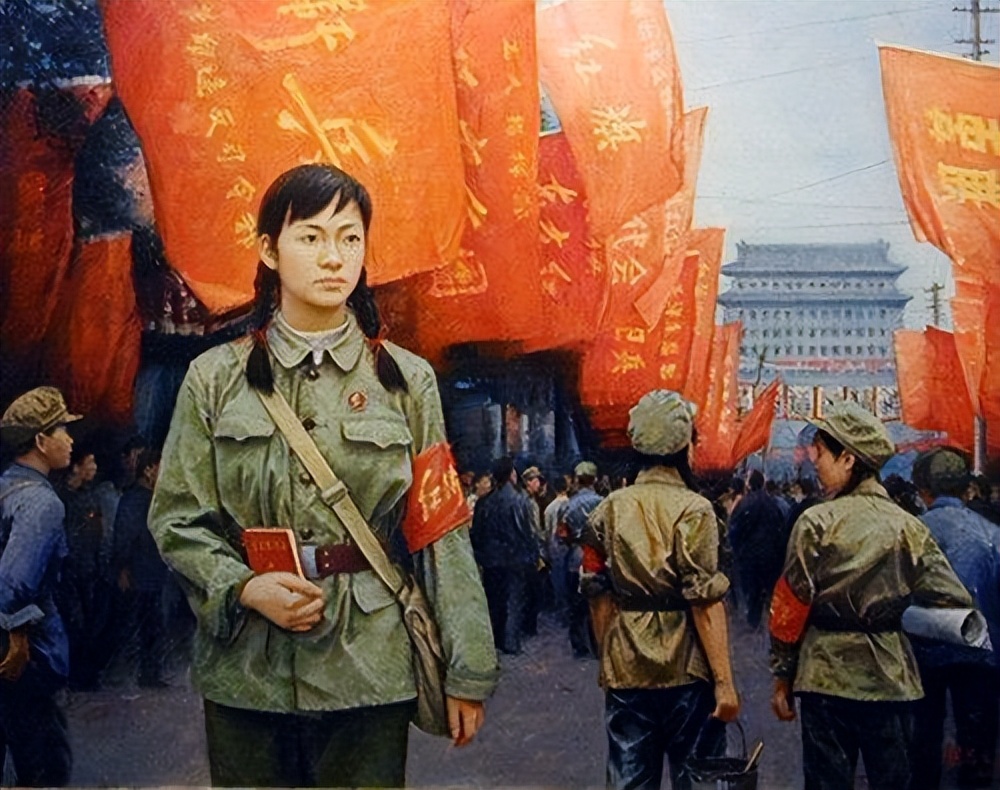Definition and role of Red Guards - iMedia