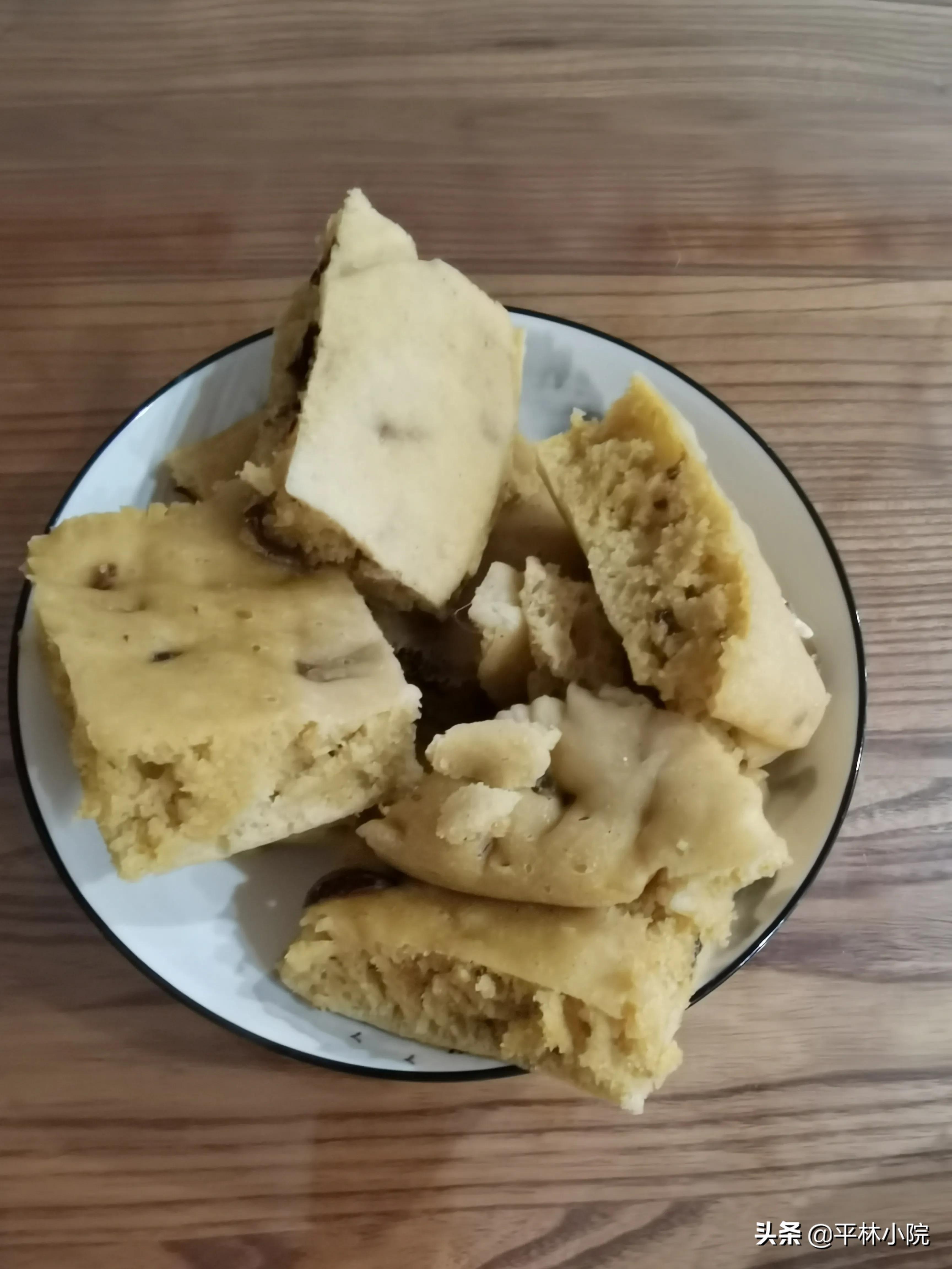 Making hair cake for the first time - iNEWS