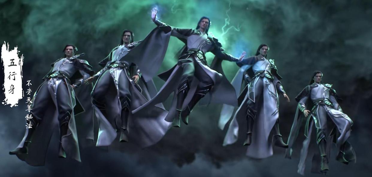 Perfect World: How strong is Liu Shen?The Immortal Heavenly Lord was ...