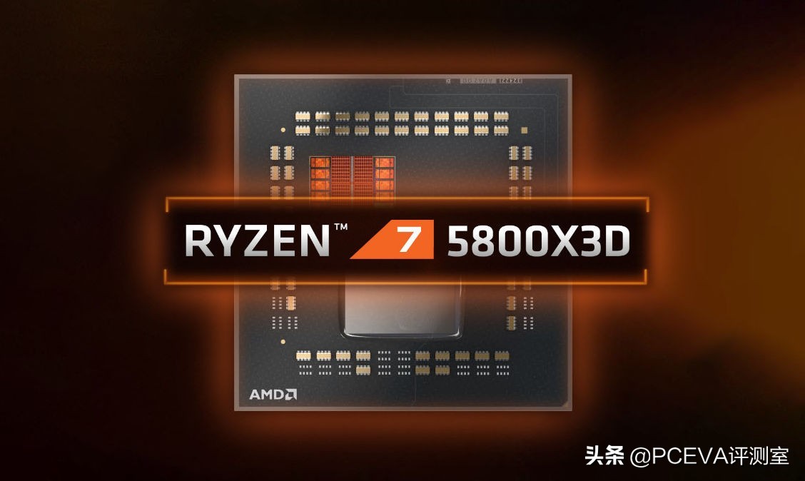 AMD銳龍7 5800X3D超頻4823MHz，COMPUTEX 2022開啟註冊 - 資訊咖