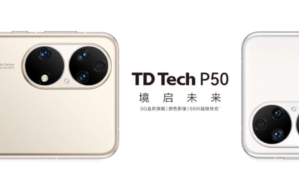 The complete P50 official website is launched in a low-key manner, equipped with Snapdragon 888 ...