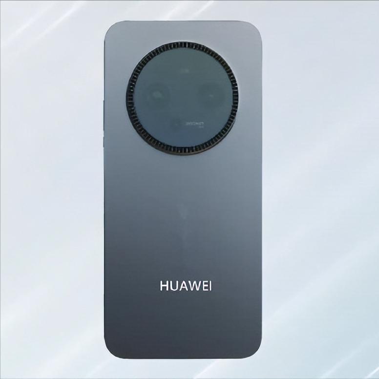 Huawei Mate60 Pro exposure: two-way satellite communication + 5G radio ...