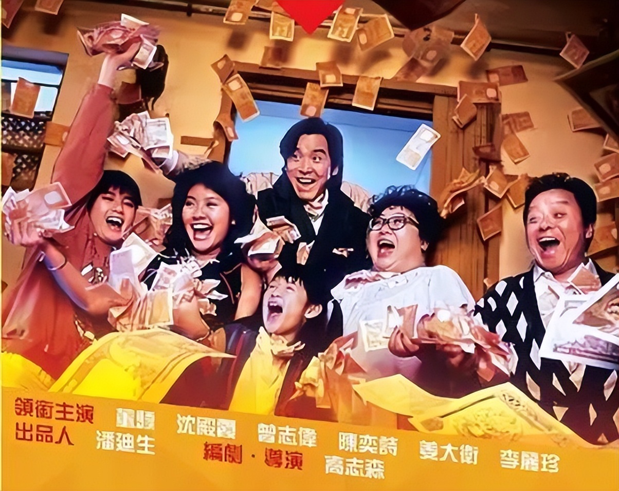 The top ten Hong Kong films with low cost and high box office, all have ...