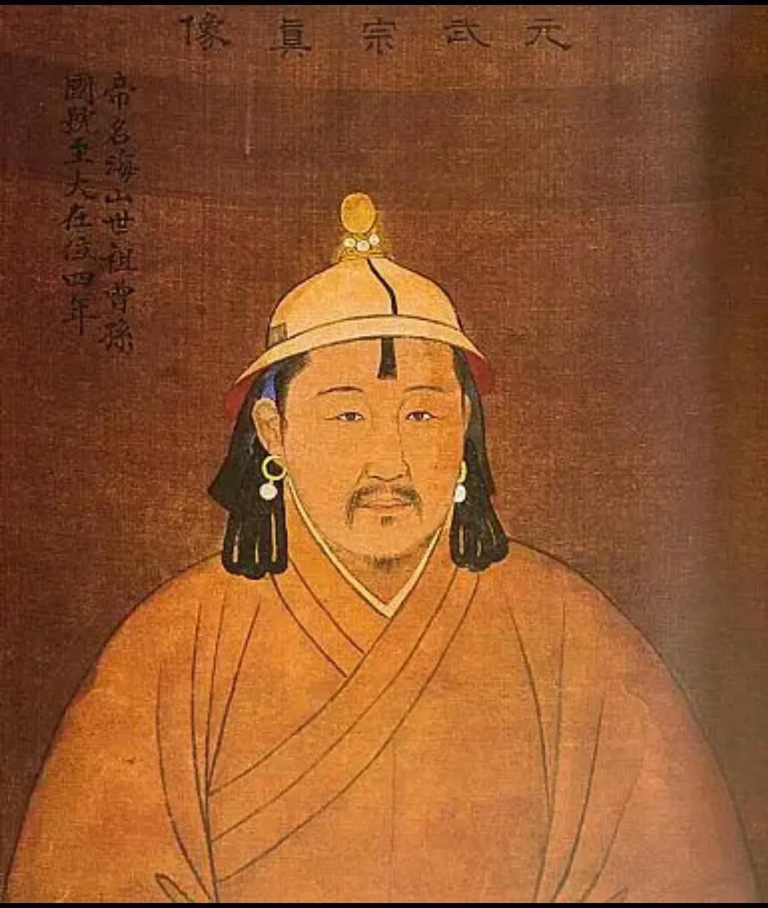 Do you know the ten years of the reign of the twelve emperors of the ...