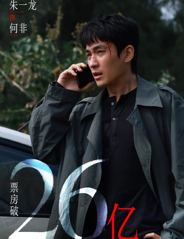 53-year-old Gu Tianle's face is hotly debated, the sense of technology ...