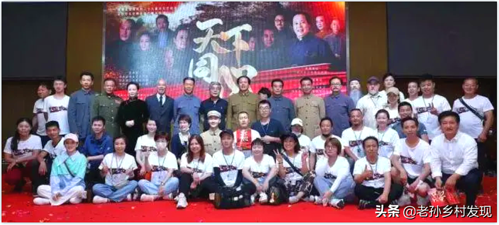 Tong Ruixin plays Mao Zedong, Ma Xiaowei plays Chiang Kai-shek, and the ...