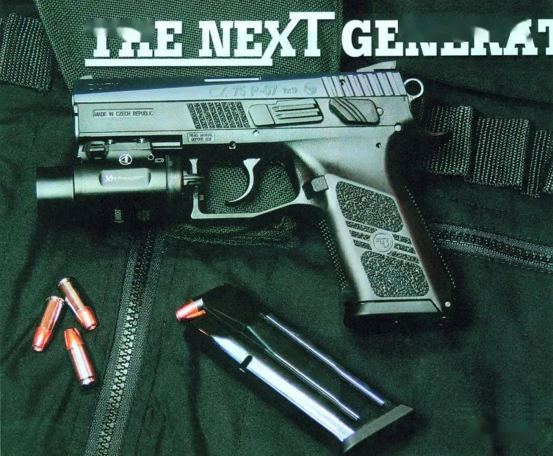 "World famous gun model" CZ-75 pistol - iNEWS