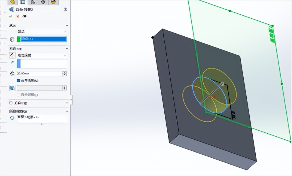 solidworks stretch command explanation - iMedia