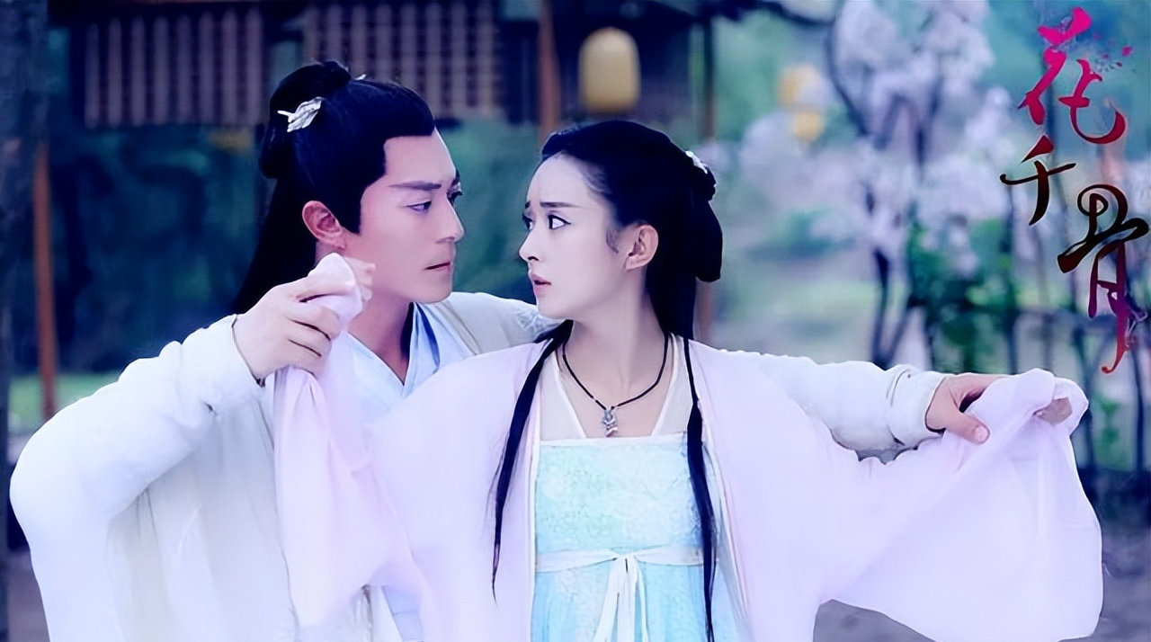 The movie version of "Flower Thousand Bone" character photo: Chen ...