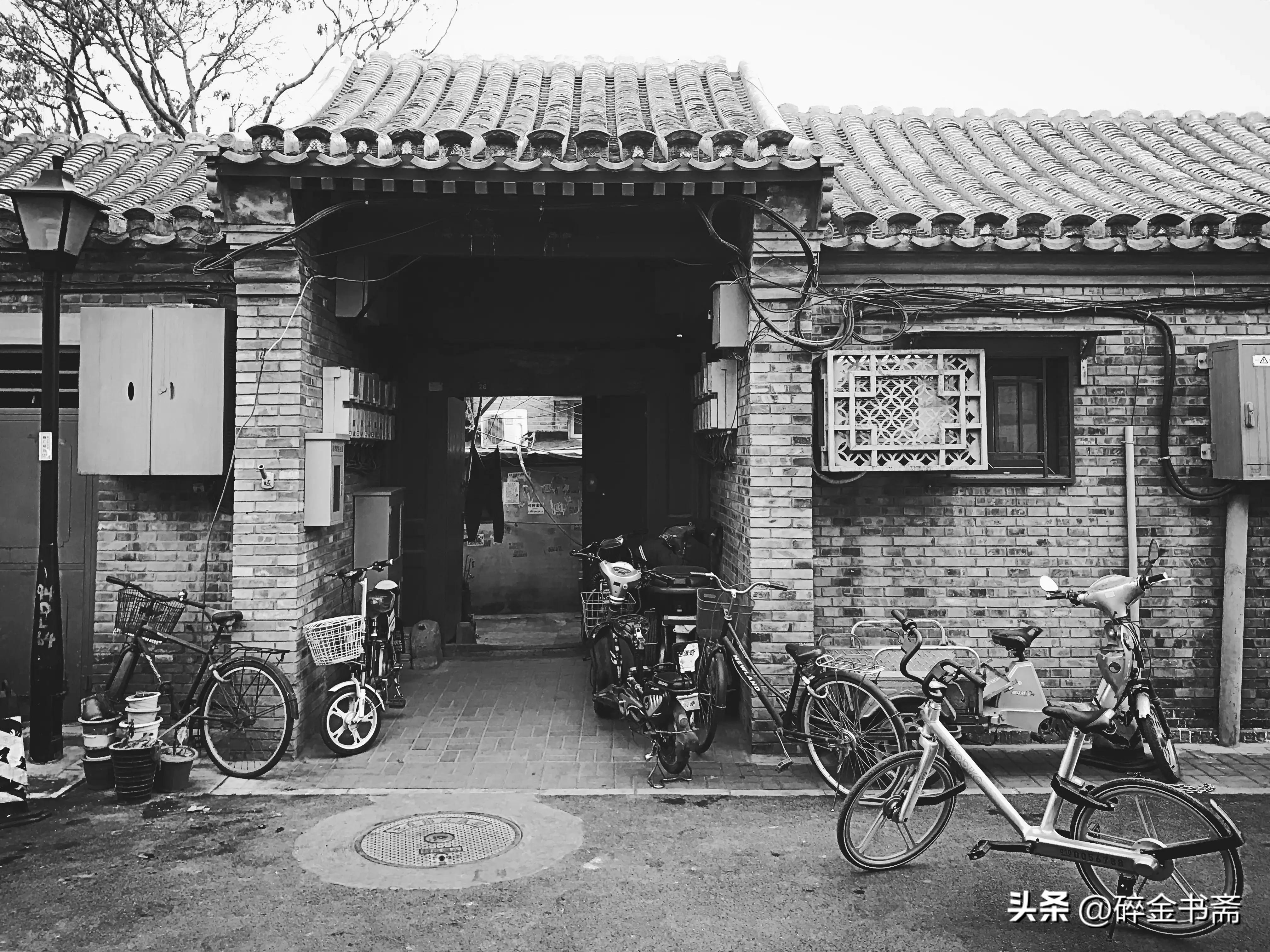 When the History of Beijing Becomes the Geography of the Present - iNEWS