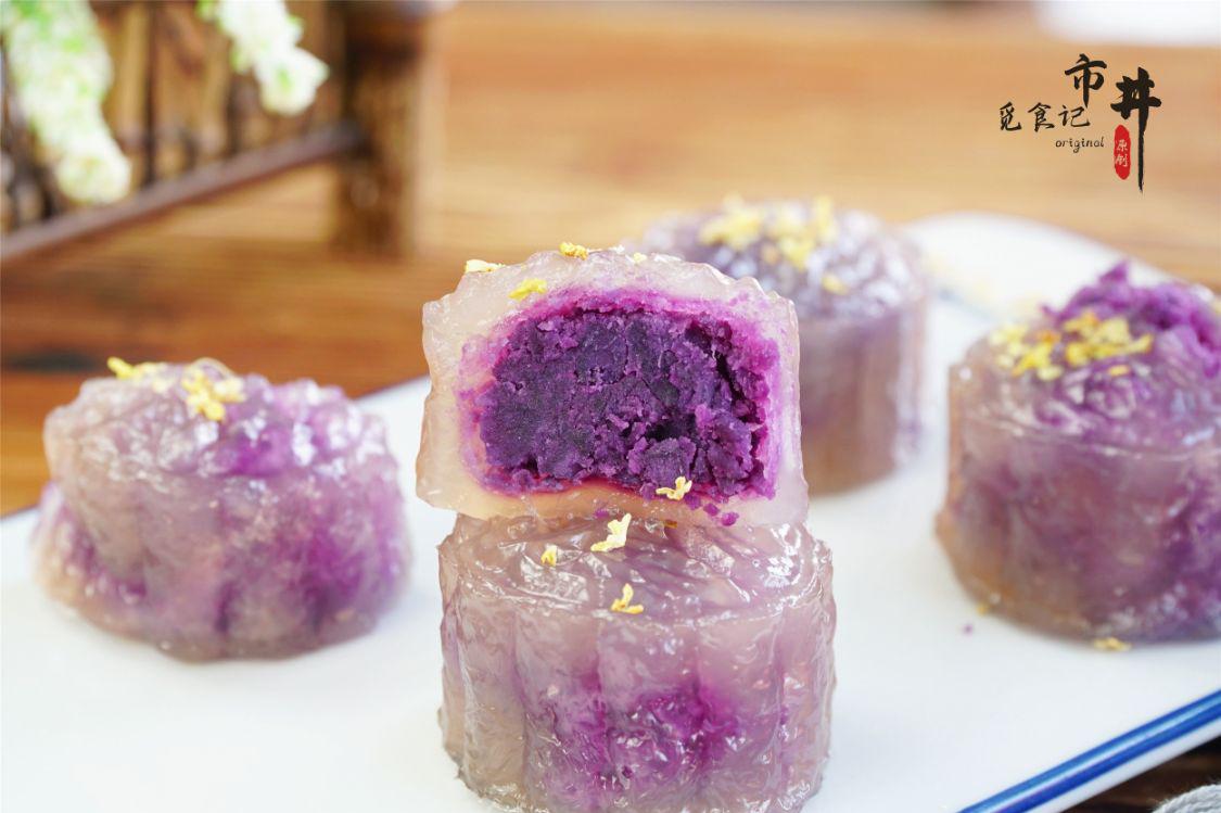 Low-sugar and oil-free mooncakes are made at home, no oven, no flour ...