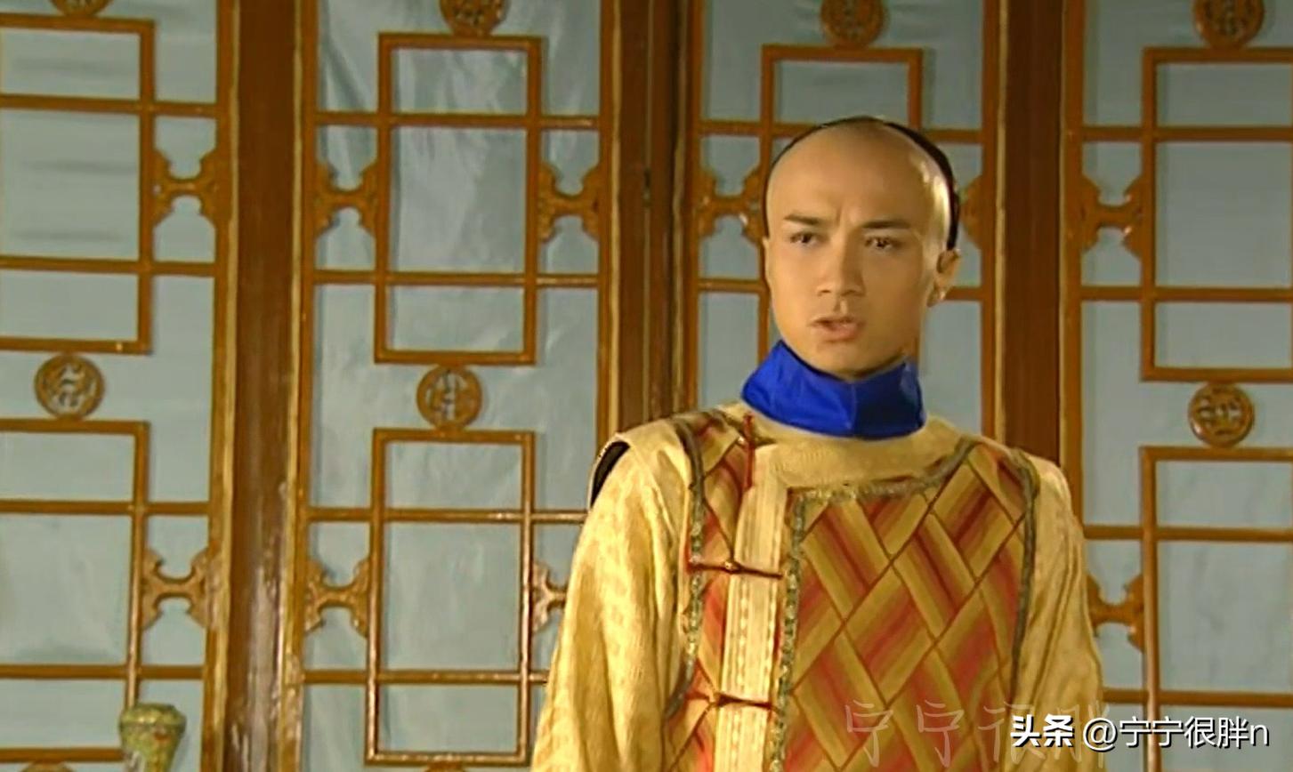 Huanzhu: Erkang and Yongqi are good brothers, but they have different ...