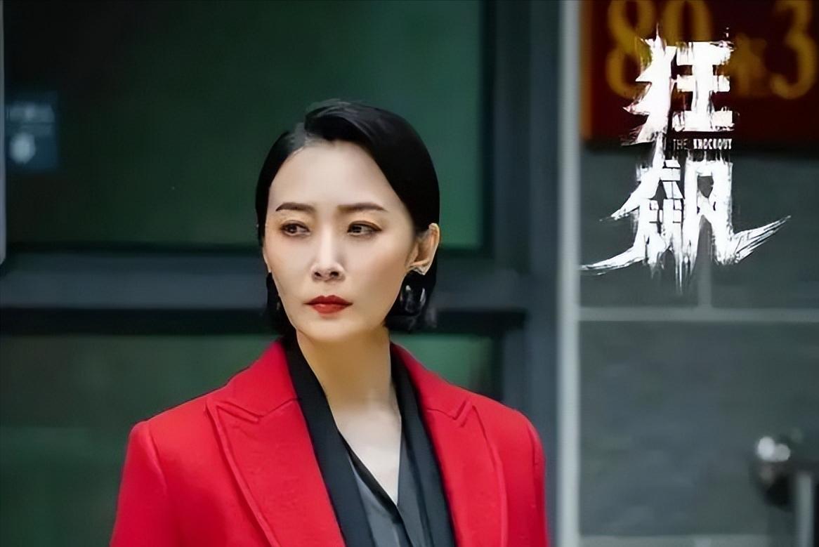 "The Knockout": First raped by Li Hongwei, then hunted down by Lao Mo, is she really dead? - iNEWS