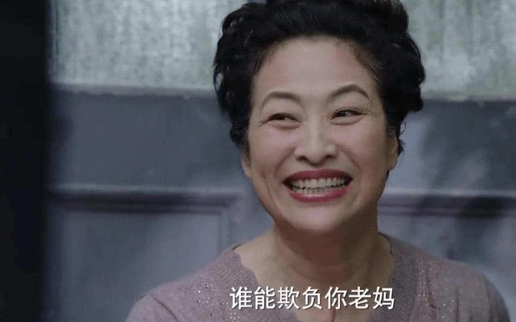 Famous actor Xu Di: married her first love husband Enai for 41 years ...