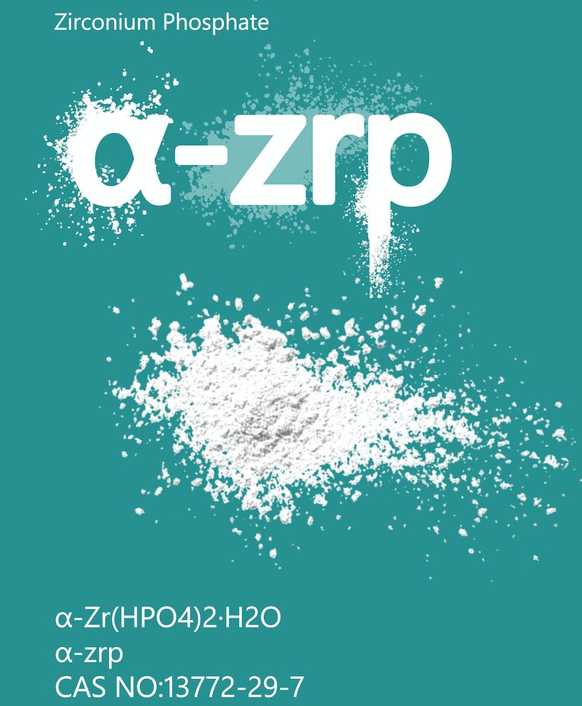 Dry goods: ?-zirconium phosphate intercalation composite technology and ...