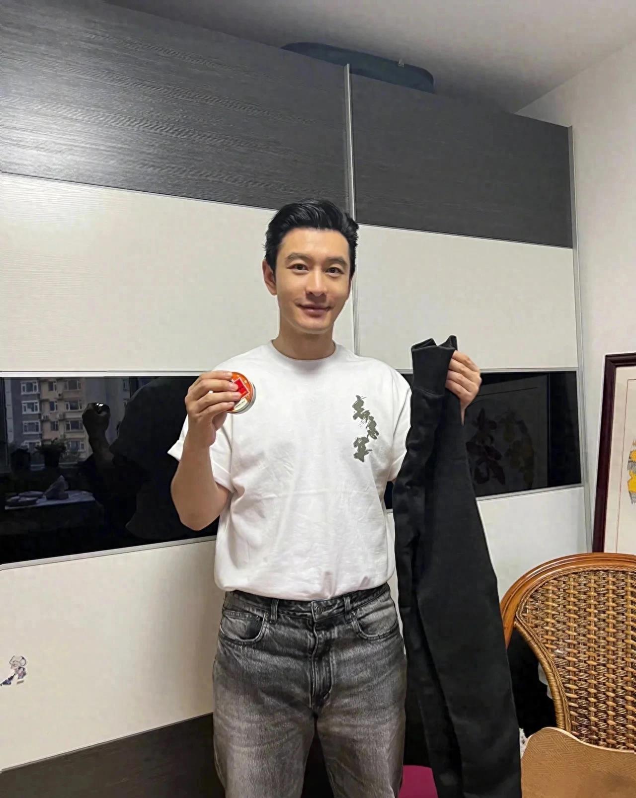 After Yang Ying's blocking incident, Huang Xiaoming spoke out! The ...