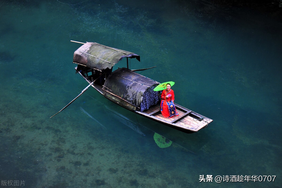 Talking about Zhou Zuoren from "Wild Vegetables in Hometown" - iNEWS