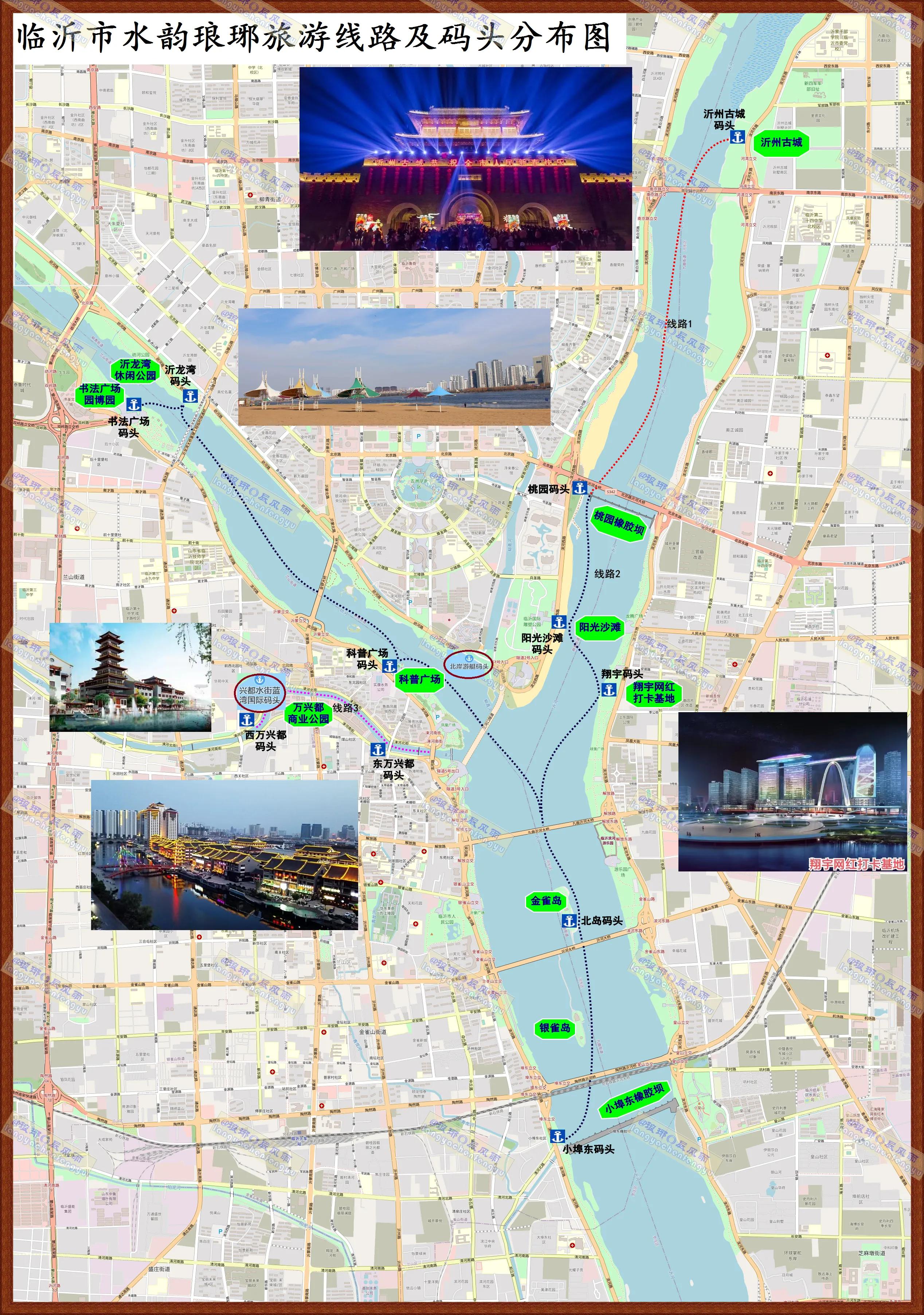 Water rhythm in Langya, night tour of Yihe River, beautiful Linyi - iNEWS