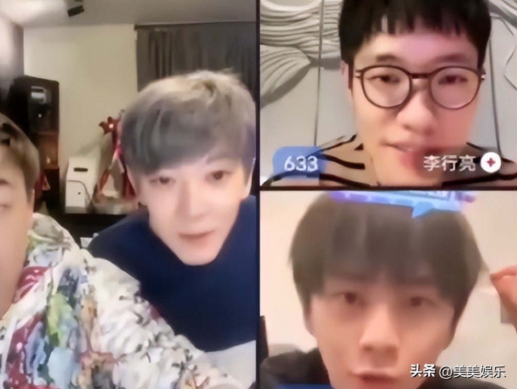 Chen Xiang mentioned the Li Wei incident again on the live broadcast!Li ...