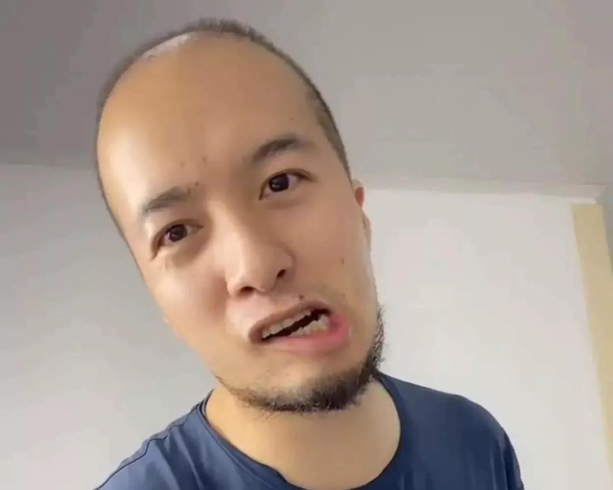 Xin Jifei's Biography - iNEWS